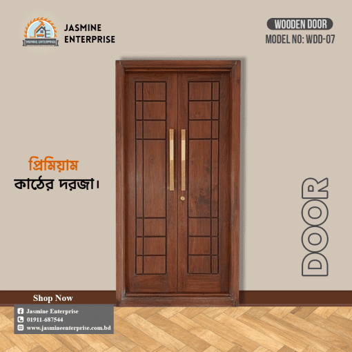 Wooden Door Price in Bangladesh (07) – Jasmine Enterprise